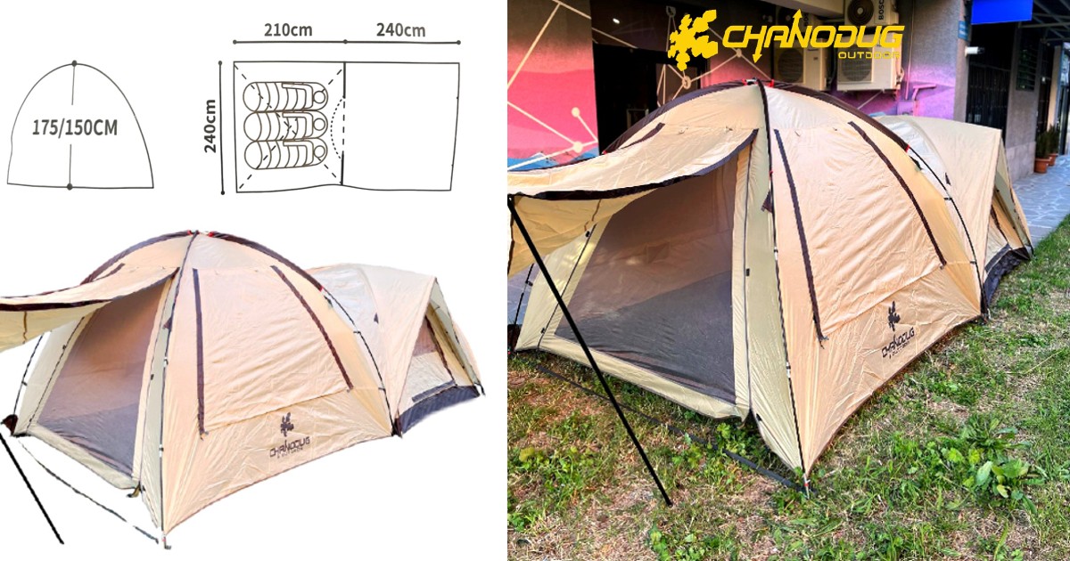 Tent (3/6-seater) 2-room waterproof tent (tents) Chanodug CD ...